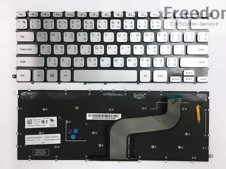 คีย์บอร์ด Dell Inspiron 14 7437 (ภาษาไทย) | Lazada.co.th
