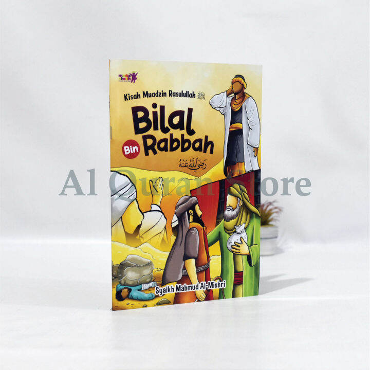 Buku Bilal Bin Rabbah Kisah Muadzin Rasulullah Buku Anak Syaikh Mahmud ...