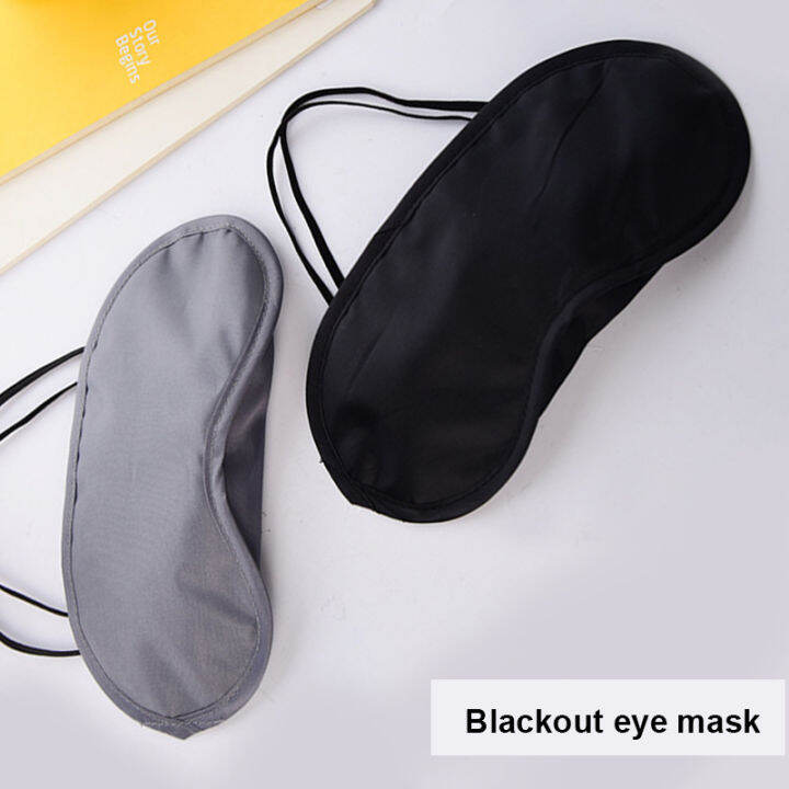 🔥orfila Naizhans Summer Sleep Eye Mask Sleep Eye Mask Breathable
