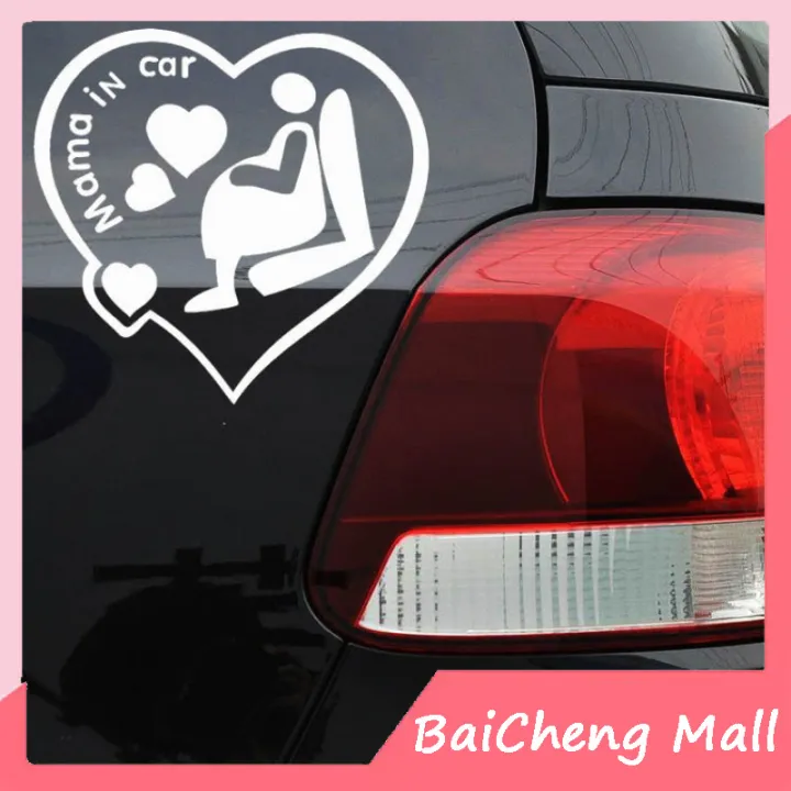 Car Stickers MAMA in car Pattern Sticker Pregnant Mother Decal Warning ...