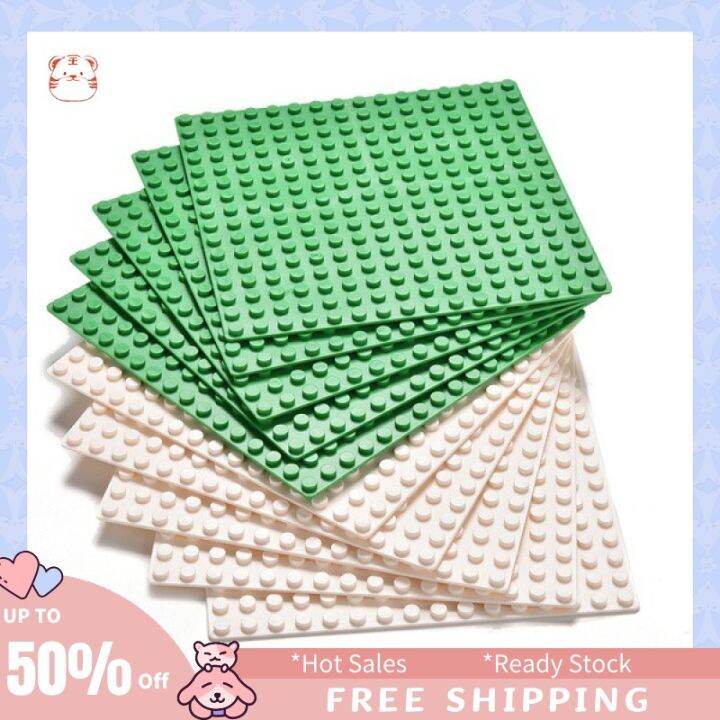 Cute Tiger Building Blocks Base Plate for Lego 16 x 16 DIY Baseplate ...