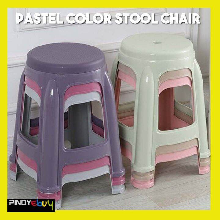 PINOYEBUY Round Pastel Color Plastic Stool Chair Stackable Indoor Chair ...