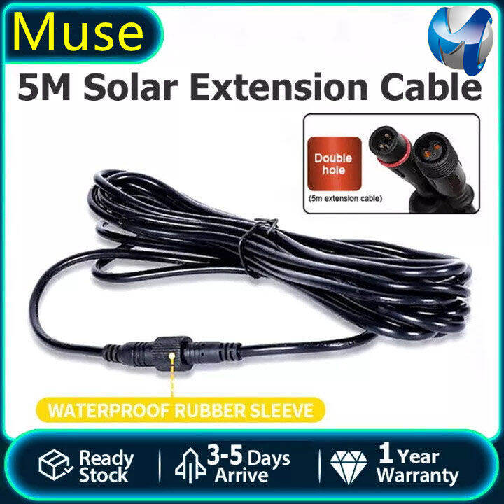 【Muse】Extension cable 5M extension cord heavy duty extension wire cable ...