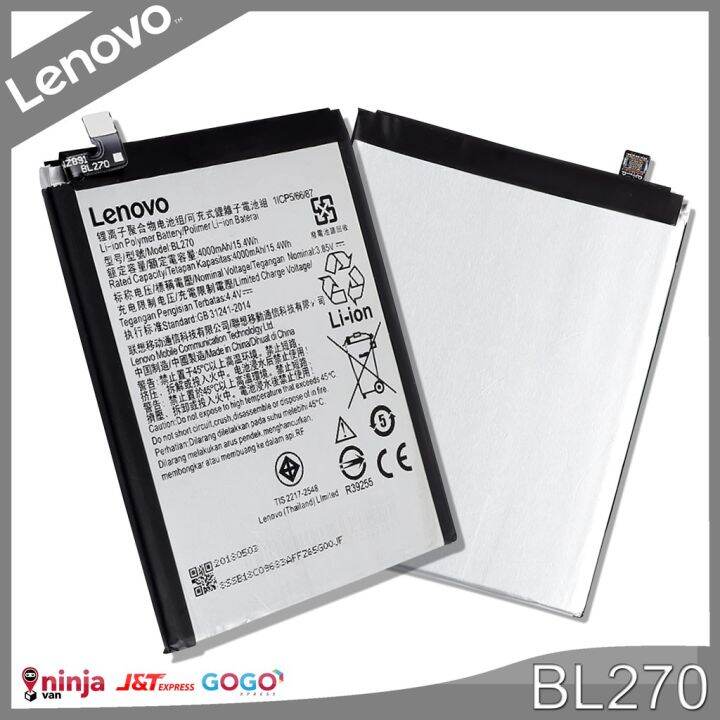 【Ready Stock】 Lenovo K8 Note (BL270) Battery (ORIGINAL EQUIPMENT ...