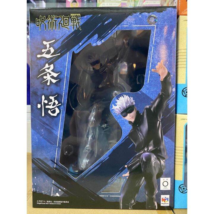 Jujutsu Kaisen Satoru Gojo 1/8 Complete Figure | Lazada.co.th