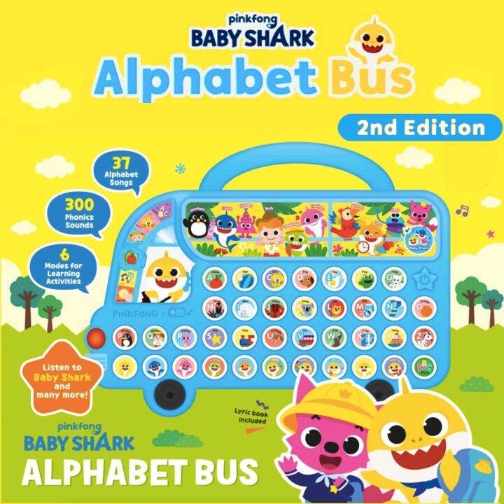 รถโรงเรียน พร้อมคำศัพท์ Baby Shark Alphabet Bus 2nd Edition มีเพลง Baby ...