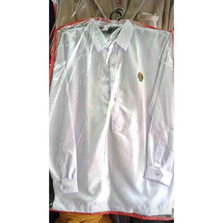 Plain White Security Guard Uniform with Sosia Patches | Lazada PH