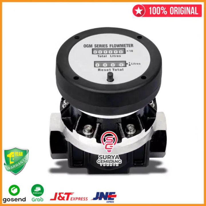 FLOW METER SOLAR OGM 25 ANALOG SIZE 1OVAL GEAR FLOW METER SIZE 1 INCH ...