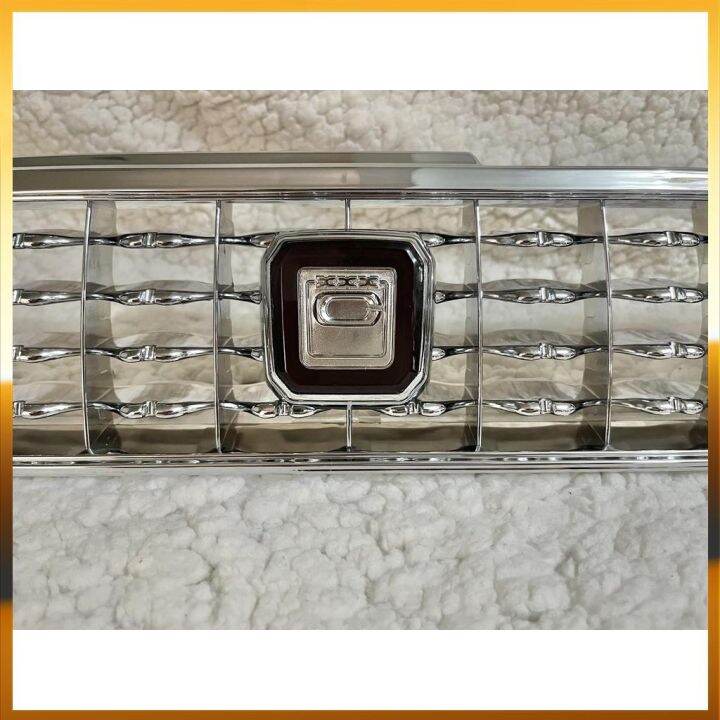 Toyota Corolla 1989-92 AE92 JDM Grill Small Body | Lazada PH