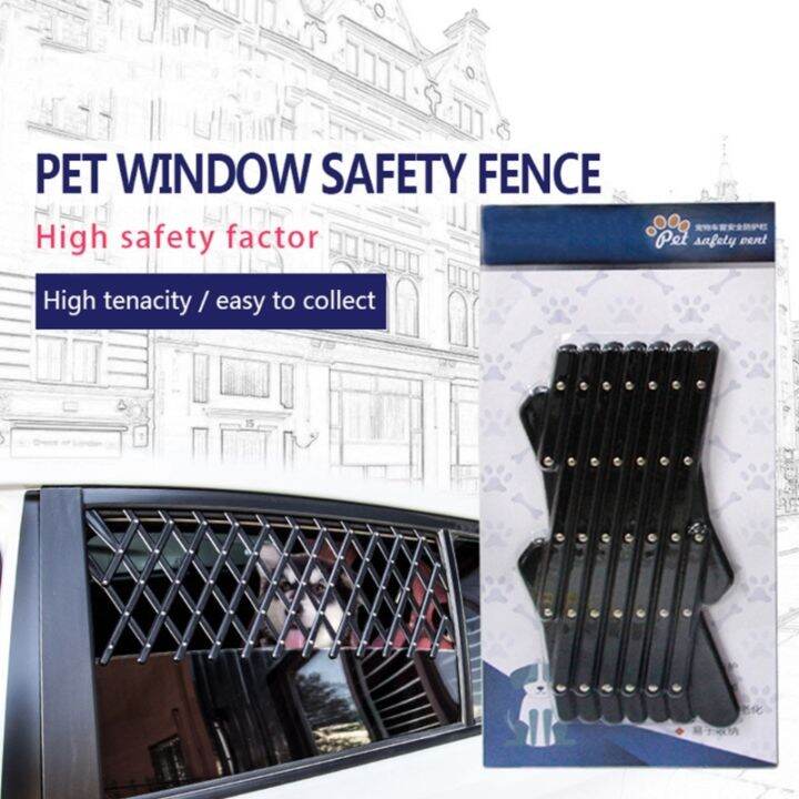 Dog Car Barrier for SUVs, for Cars, Vehicles, Adjustable Pet Barriers ...