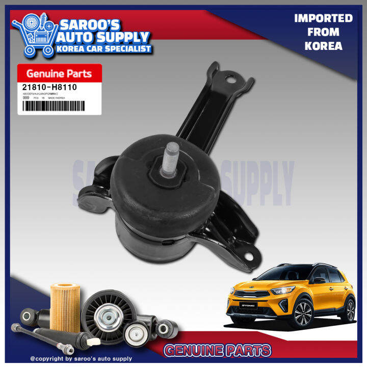 [Genuine] Engine Support / Engine Mounting For Kia Stonic (17-23 ...
