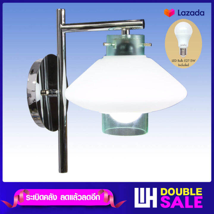 WH โคมไฟกิ่งภายใน สแตนเลส โป๊ะแก้วขาวขุ่น-ฟ้า รุ่น WL-3209-1CH | Lazada ...