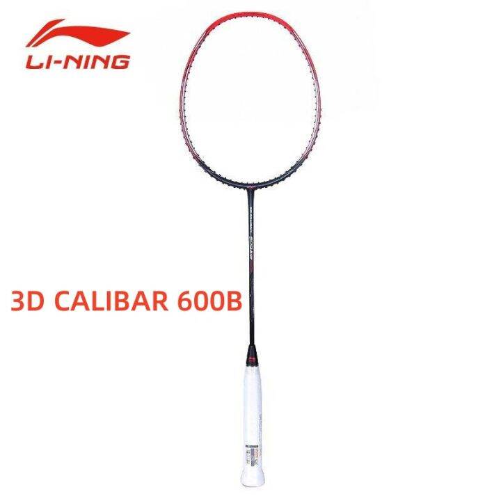 Li Ning 3D CALIBAR 600B (3U) Red Grey All Carbon Fiber Attack Badminton ...