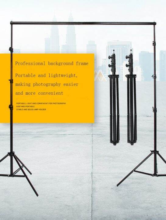 Bracket Stand Backdrop Foto Studio 200 x 200 cm - DD-110 Aluminium ...