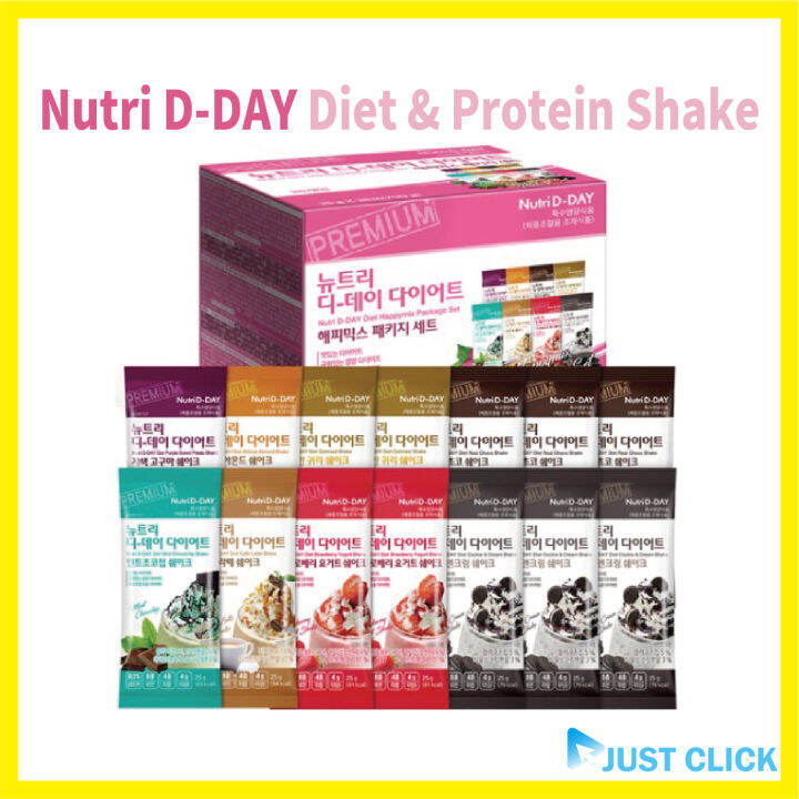 [Nutri D-DAY] Diet & Protein Shake All Flavor, Protein powder, Diet ...