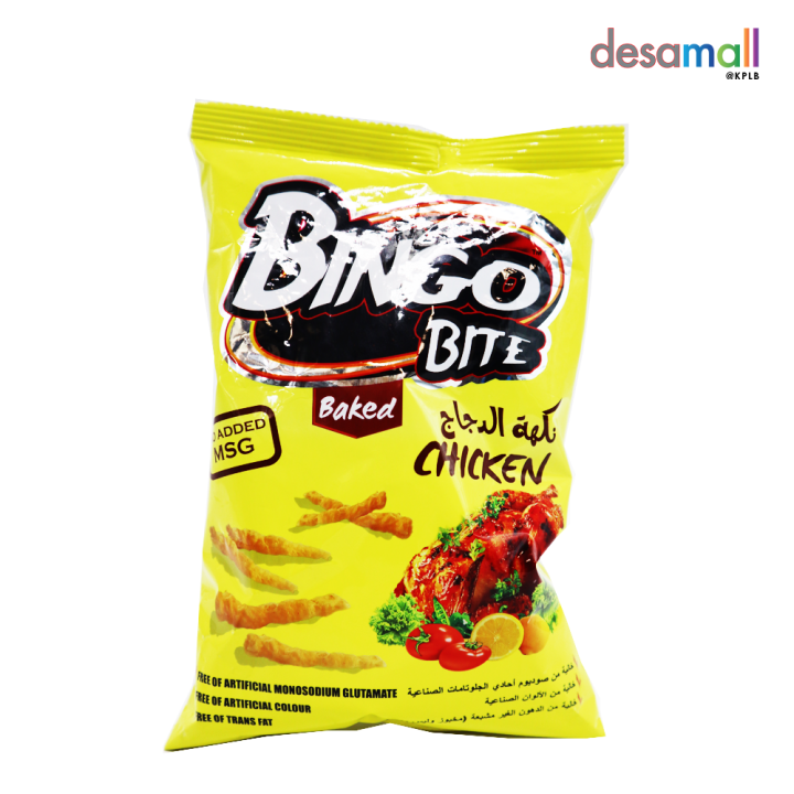 BINGO BITE Chicken (60g) | Lazada