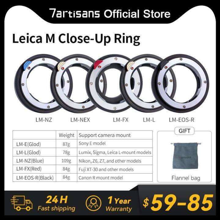 7Artisans 7 Artisans LM Close Focus Adapter Ring For Leica M Lens To ...