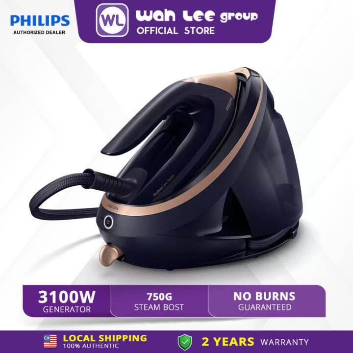 Philips Steam Generator Iron 9000 Series PSG9050 | PSG9050/26 WAH LEE ...