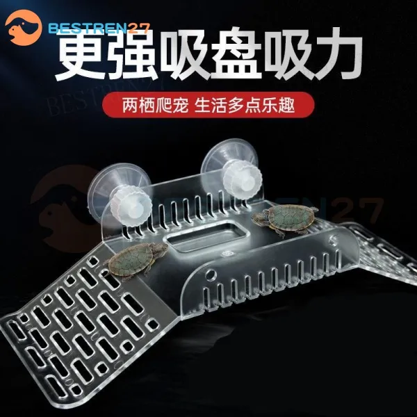 Turtle Drying Platform Climbing Floating Island Fish Tank Water ...