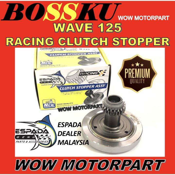 WAVE 125 RACING CLUTCH STOPPER ASSY ESPADA WAVE125 RACING STOPPER WAVE ...