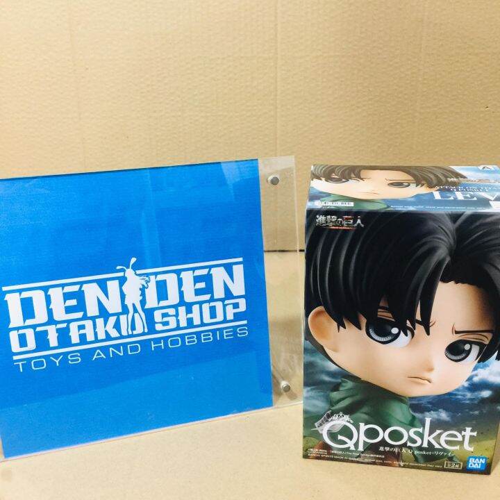 Authentic Q Posket Levi Ackerman Ver A Attack on Titan: Shingeki no ...