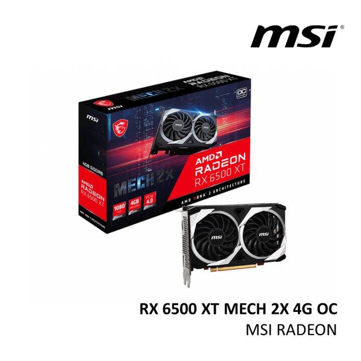 MSI Radeon RX 6500 XT MECH 2X 4G OC GRAPHIC CARD | Lazada