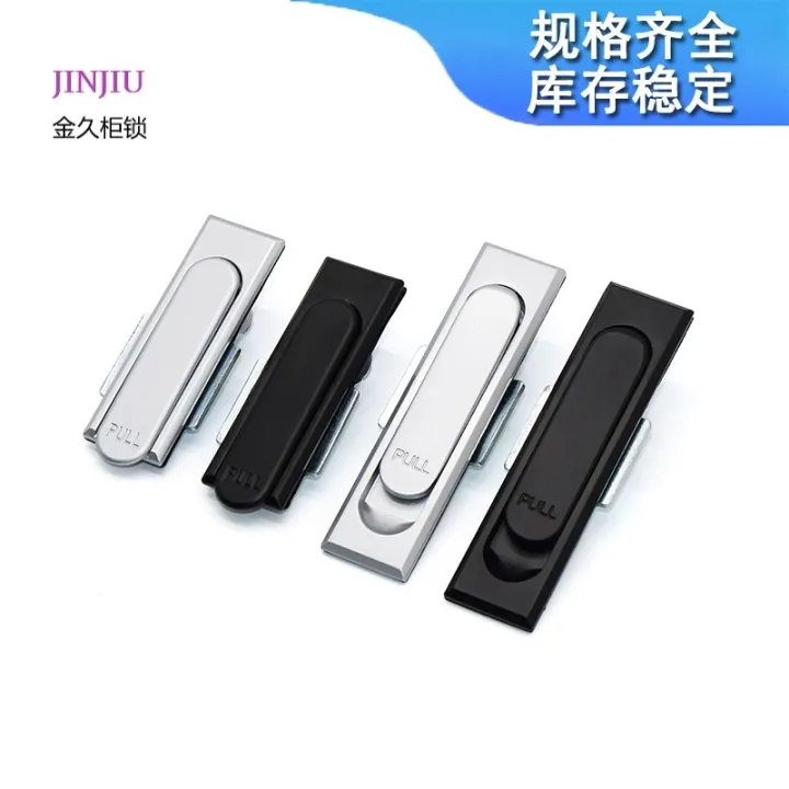 MS717 2 Zinc Alloy Black Electric Cabinet Plane Lock plane cabinet ...