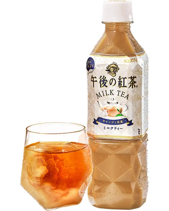 Japan Kirin Milk Tea (3 x 500ml) | Lazada PH