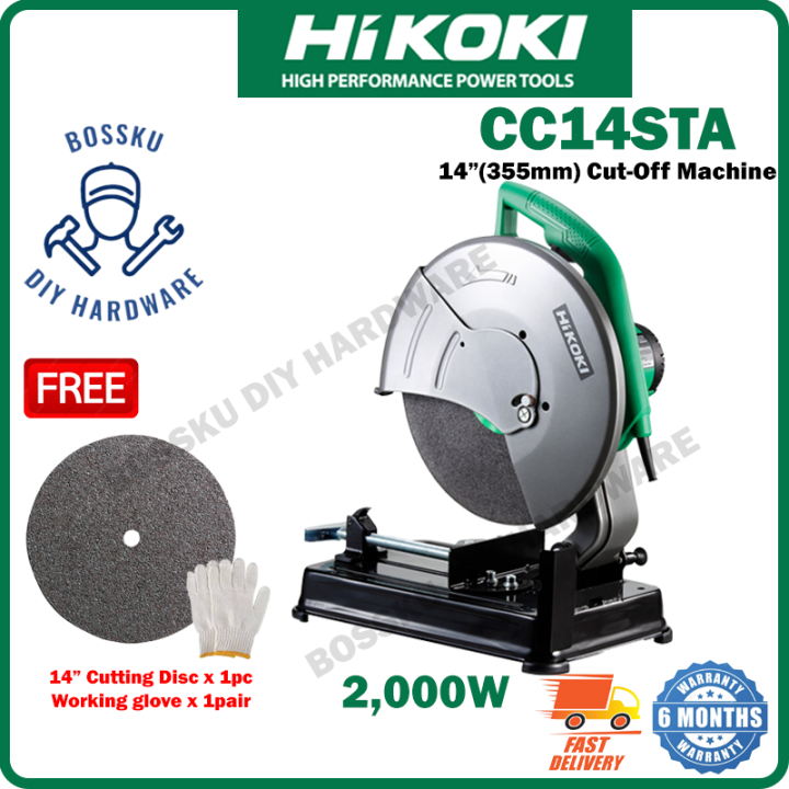 Hitachi Hikoki CC14STA 14 Inch 355mm High Speed Cut Off Machine 2000w ...