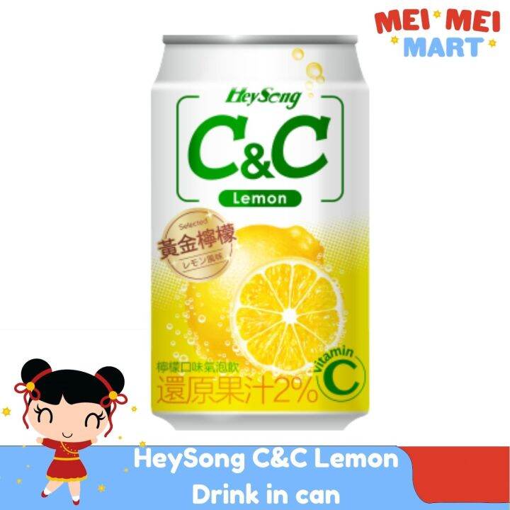 HeySong C&C Lemon Drink in can | Lazada PH