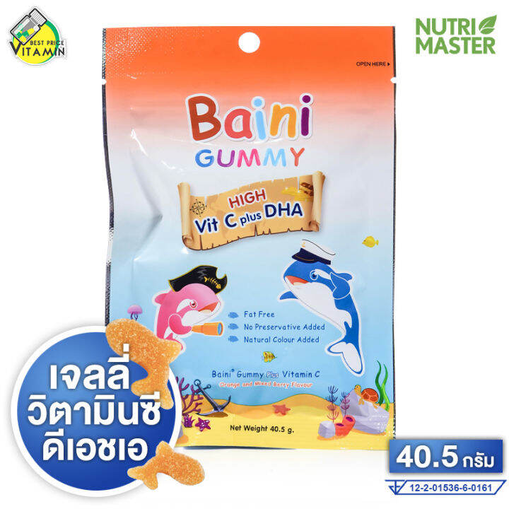 Baini Gummy High Vit C Plus DHA เบนิ กัมมี่ วิทซี พลัส ดีเอชเอ [40.5 g ...