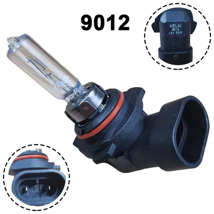 ไฟหน้ารถยนต์หลอดไฟฮาโลเจน12 V 1ชิ้น55W 9012LL อุปกรณ์เสริมโคมไฟส่อง ...