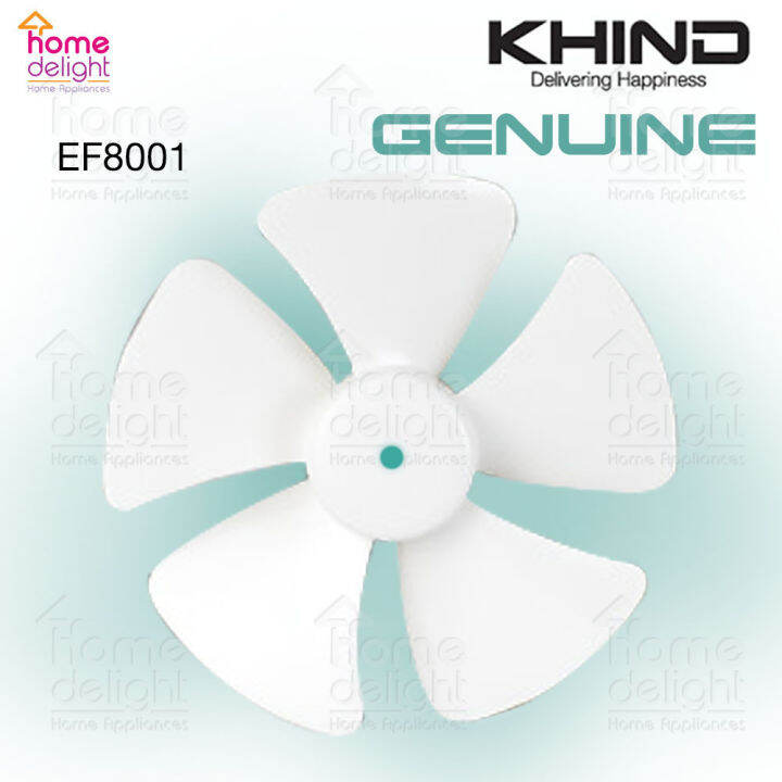 Khind Exhaust Fan Blade 8, 10 ,12 Inch EF8001, EF1001, EF1201 | Lazada