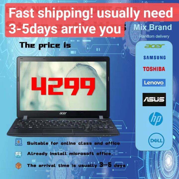 ☛COD laptop windows 7 for Office Online class original 100 2nd laptop ...