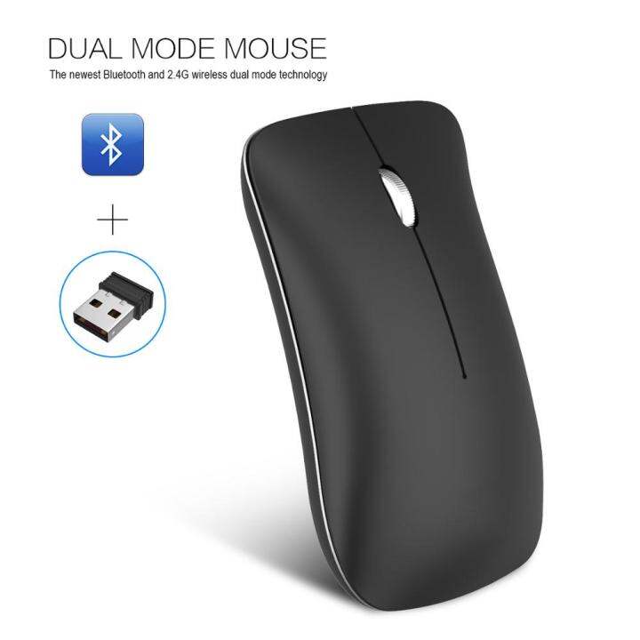 Wireless Bluetooth 3.0 Mouse + 2.4Ghz 1600 DPI Wireless Mouse Mute Click USB Rechargeable Power ...