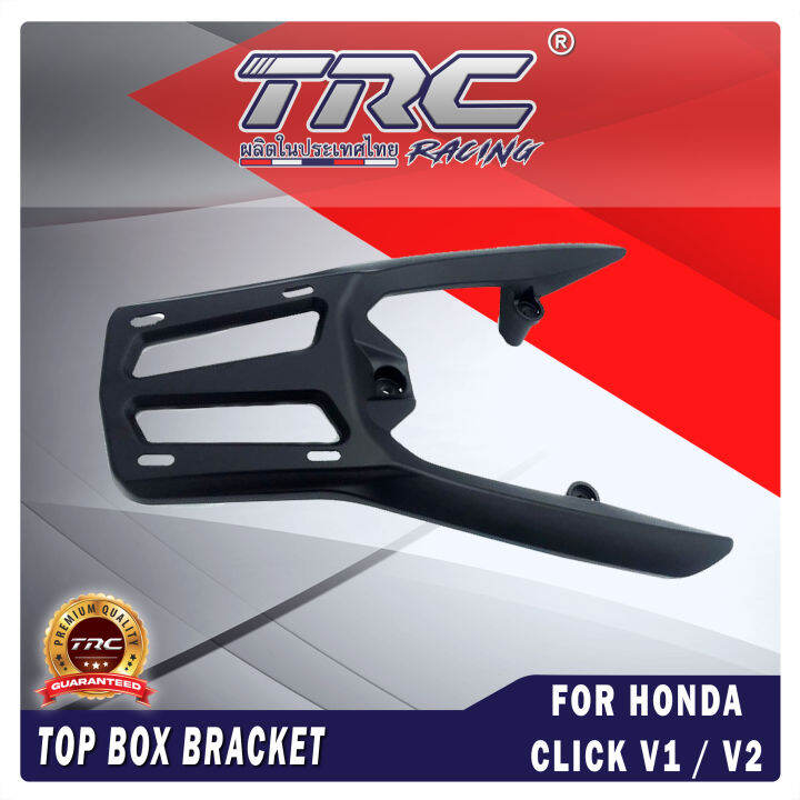 TRC Company Honda Click 125i/150i V1，V2 Raven Bracket Tail Box Bracket ...