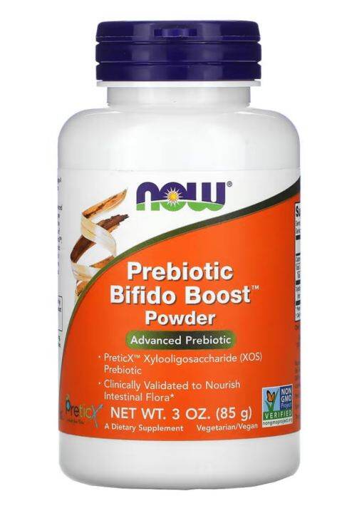 NOW Foods, Prebiotic Bifido Boost Powder, Vegan, XOS Prebiotic ...