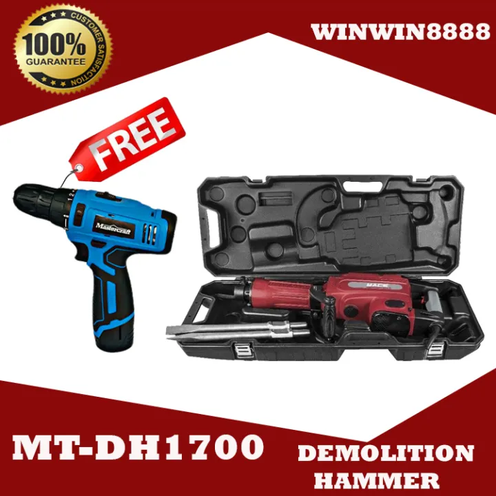 Mace Plus MT-DH1700 Demolition Hammer 1700W | Lazada PH