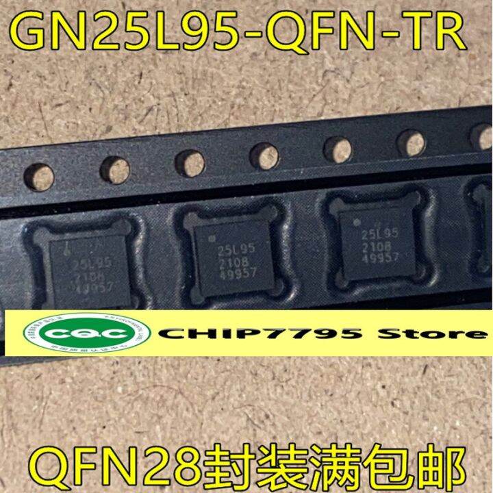 GN25L95-QFN-TR 25L95 QFN28 packaged integrated circuit laser driver chip has good quality ...