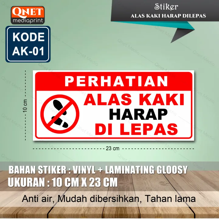 STIKER ALAS KAKI HARAP DILEPAS + LAMINATING GLOSSY | Lazada Indonesia