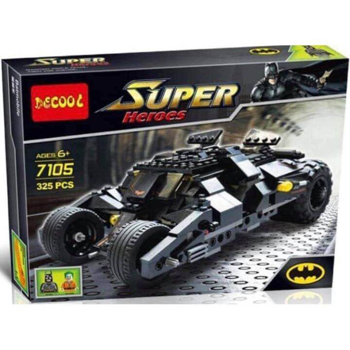 BRICKS SUPER HEROES DECOOL 7105 | Lazada PH