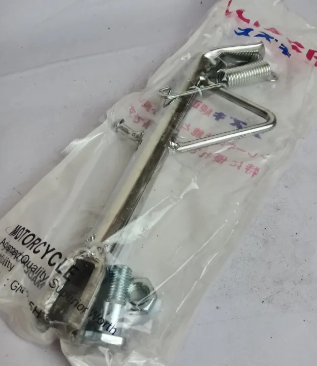 Side Stand 20mm | Lazada PH