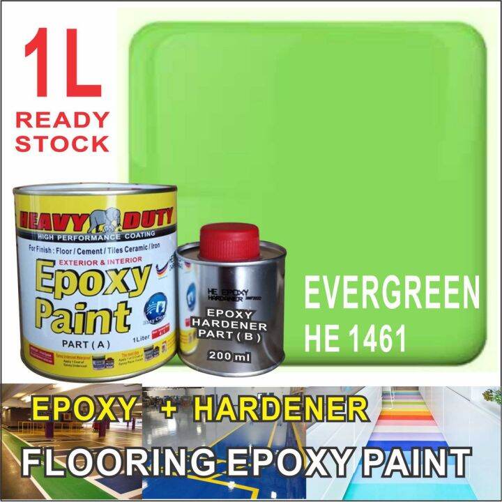 HE 1461 EVERGREEN ( 1L ) EPOXY PAINT ( HEAVY DUTY BRAND ) CAT EPOXY ...