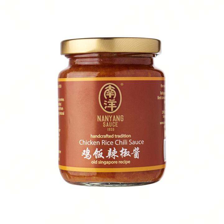 Nanyang Sauce Premium Chicken Rice Chilli | Lazada Singapore