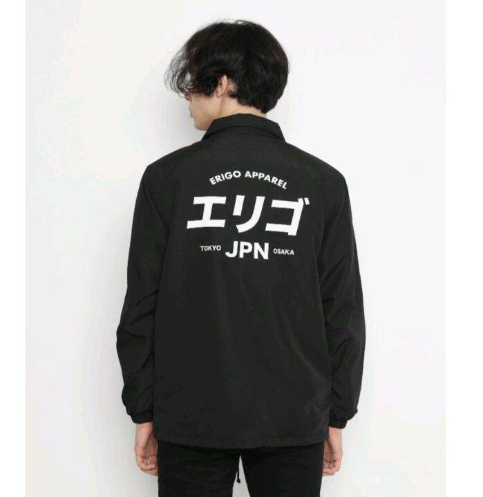 Erigo Coach Jacket Fujinkai Black / jaket erigo trendy / jaket parasut ...