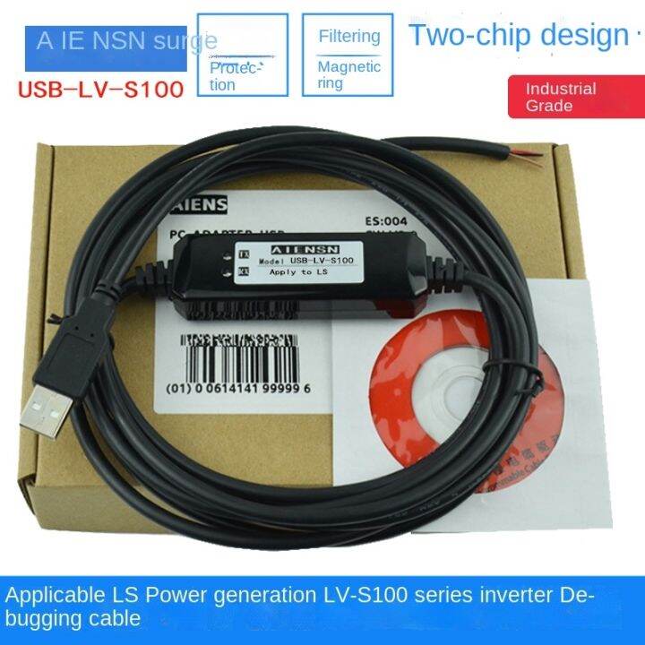 New/2022 Original ┇ Applicable to LS LV-S100 series inverter debugging ...