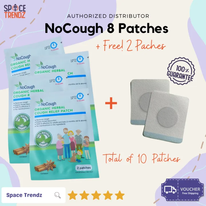 8 patches NoCough No Cough Organic Herbal Relief Patch for Ubo Asthma ...