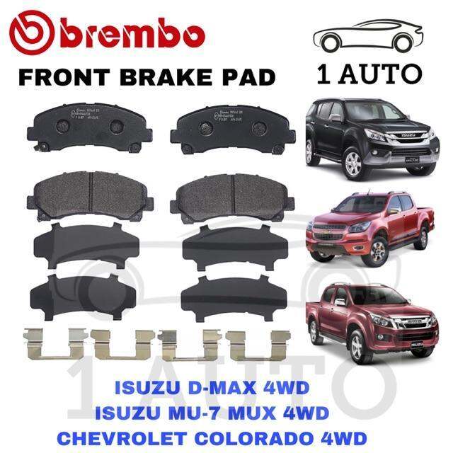 GENUINE BREMBO FRONT BRAKE PAD ISUZU DMAX MUX MU7 CHEVROLET COLORADO 4WD (1 SET = 4 PCS) | Lazada