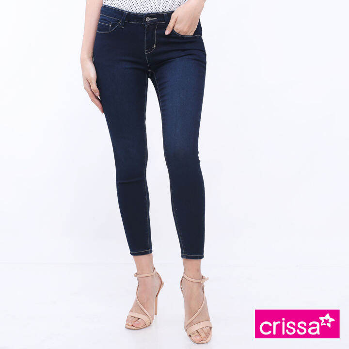 Crissa Skinny Cropped Jeans COLB21-0016 | Lazada PH