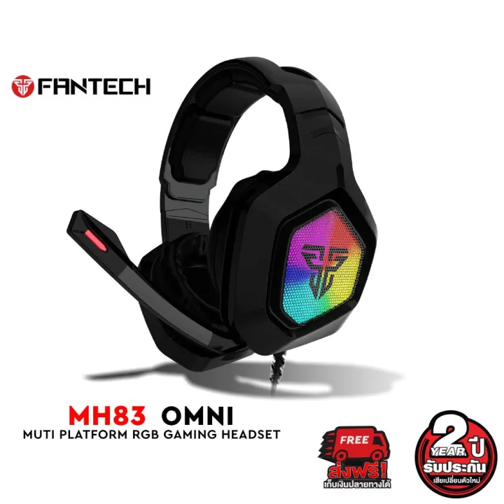 MIC ไมค์ FANTECH MH83 OMNI Headset for Mobile Gaming หูฟังเกมมิ่งแฟนเทค ...